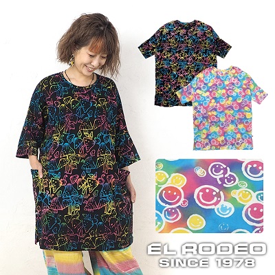 エルロデオ公式サイト/EL RODEO トップページ