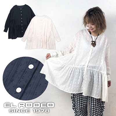 エルロデオ公式サイト/EL RODEO トップページ