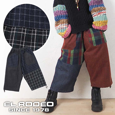 エルロデオ公式サイト/EL RODEO トップページ